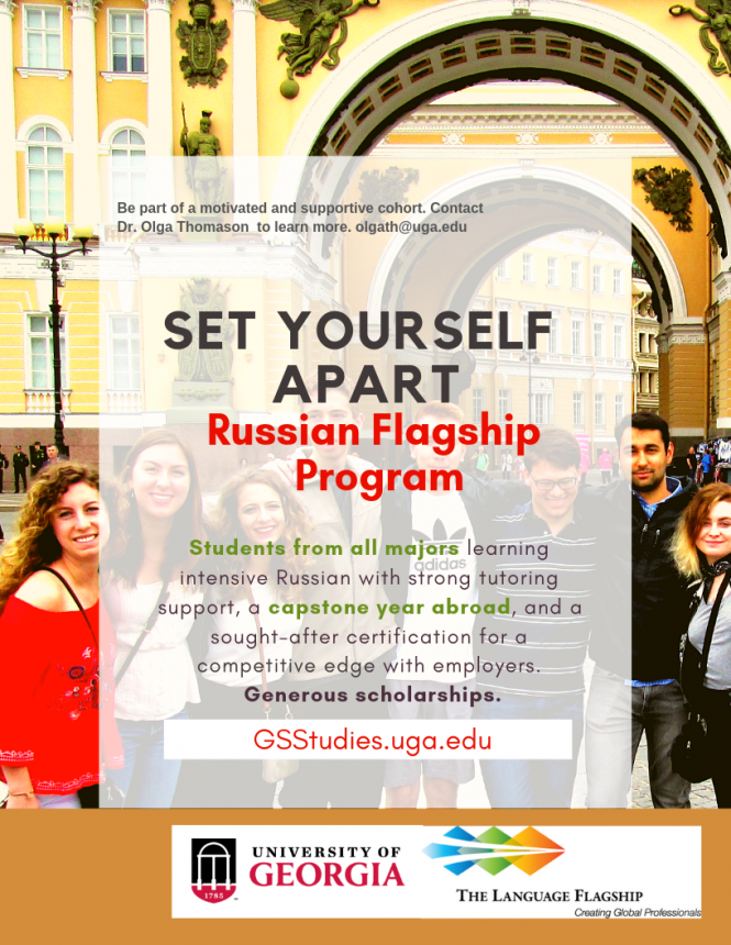 Russian Flagship Program | Germanic and Slavic Studies